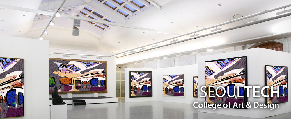 College of Art and Design